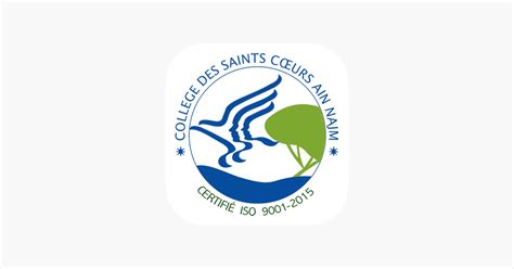 ‎sscc Ainnajm On The App Store