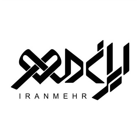 Iranmehr Complex Plex • Threads Say More