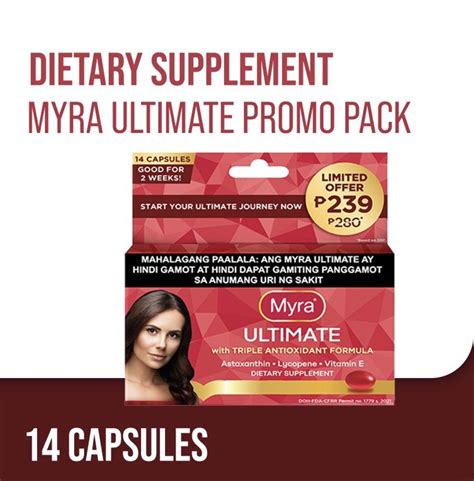 Myra Ultimate A Box Of 14s Lazada PH