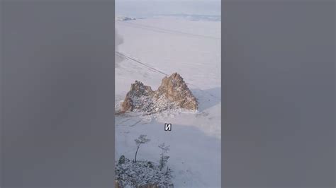 Топ 5 самых холодных городов планеты Youtube