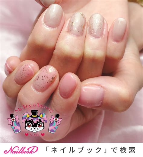Meltybunnyメルティーバニーのネイルデザイン No5972292 ｜ネイルブック