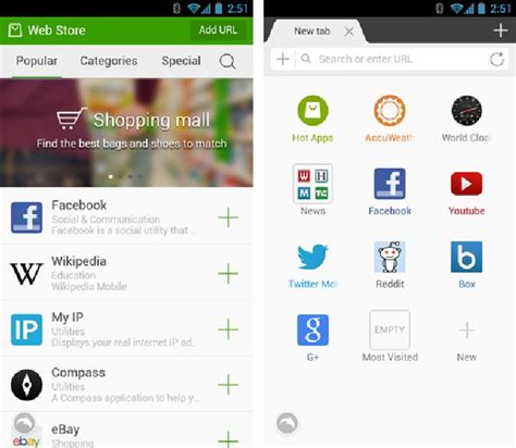 Ui Browser Alternative Gragwe
