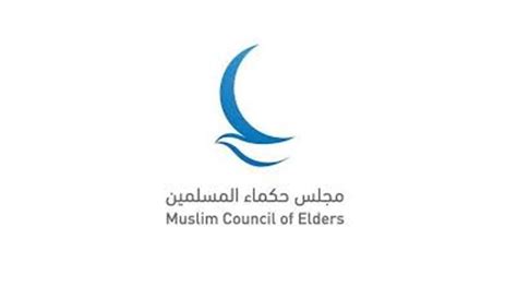 بوابة روزاليوسفمجلس حكماء المسلمين الأديان جاءت لإسعاد الناس