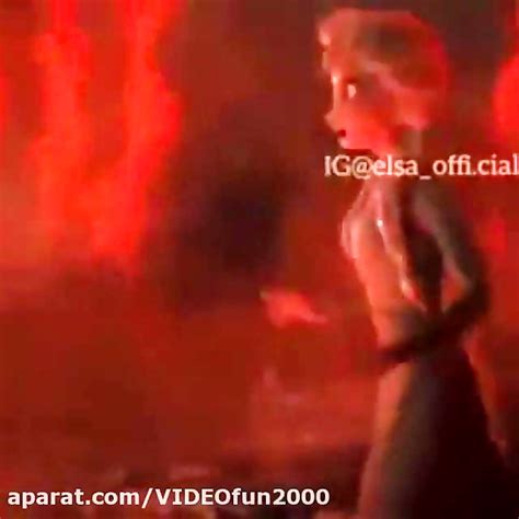 کیلیپ الساوآنا