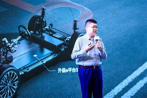 比亚迪秦plus Ev 2023冠军版山城焕新上市，最低1298万起车讯网 车讯网