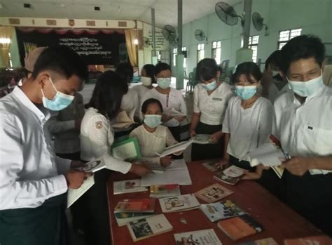 ပြည်ကြီးတံခွန်မြို့နယ်၊ အမှတ် ၂၇ အခြေခံပညာအထက်တန်းကျောင်းသို့ Mobile