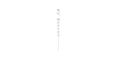 PfⅤアフター 【pfvアフター】整理と言う名の【梟の旅団】 猫山のマンガ Pixiv