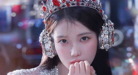 Iu Unveils Dazzling Poster For 2024 Iu Hereh World Tour Concert Encore