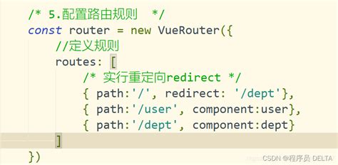 Vue学习笔记vue中变量 Csdn博客