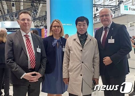 안산시 독일 프라운호퍼 연구소와 스마트시티 교류·협력 네이트 뉴스
