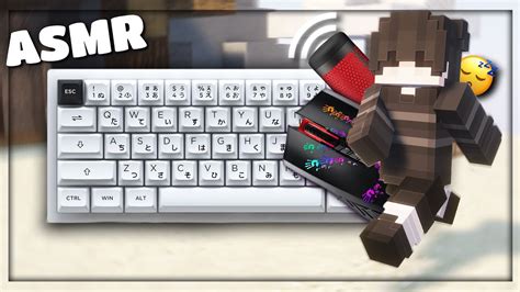 Keyboard Mouse Sounds Asmr 3fmc Youtube