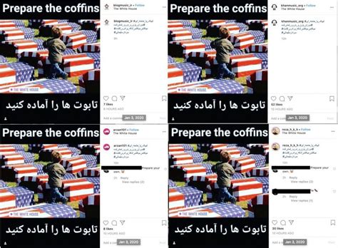 Iranian Digital Influence Efforts Guerrilla Broadcasting For The