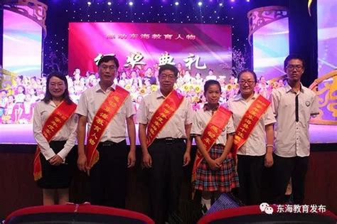 【亮教育名片】实验中学富华路校区：遥看富华园 风景这边好