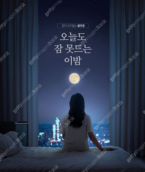 그래픽이미지 computer graphics 그래픽이미지 합성 computer graphics 편집배경 이미지