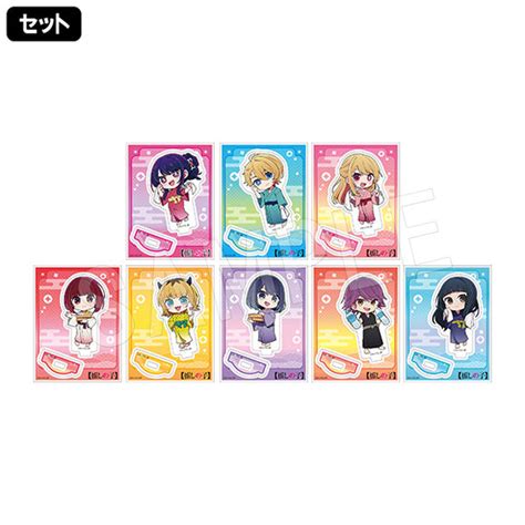 推しの子】』トレーディングミニアクリルスタンド お風呂ver 8個入 Anime Store Jp