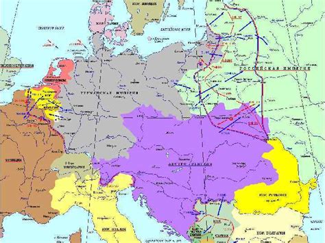 Создание Германской империи Конституция 1871 года Карта