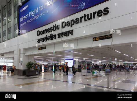Indira Gandhi International Airport Outside
