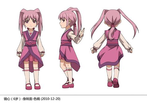 魁拔人物设定