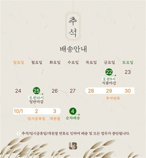 다용도·인덕션덮개 리뉴얼 11 논슬립 스마일 인덕션 보호 매트 2종 오늘의집 쇼핑