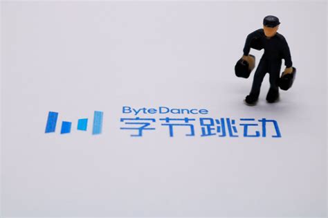 B站开播前要进行人脸认证；蔚来回应注销科技公司；字节跳动否认裁员 脉脉