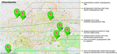 Цэнэгл Global Charger Цахилгаан машины түргэн цэнэглэгч Facebook