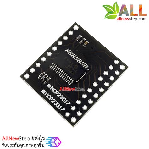 Mcp23017 I2c Serial Interface 16 Bit I O Expander Serial โมดูลขยายขา 16