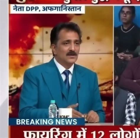 Afghanistan دفتر معاونت اقتصادی ریاست‌الوزرای طالبان روز دوشنبه اعلام کرد که شماری از سرمایه