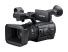 Видеокамера Sony PXW-Z150 - купить в Москве в фирменном интернет ...