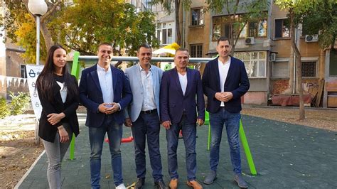 Кандидати на ГЕРБ за районни кметове откриха поредната нова детска площадка в центъра на Пловдив