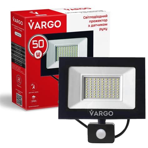 50W 6500K 220V уличный светодиодный led прожектор с датчиком движения и ...