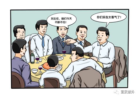 喝酒配水，成何体统！解酒酒桌上时候