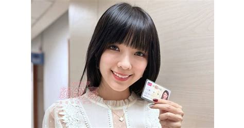 繼續推廣性教育 嘉市爆乳「顏議員」改本名：很討厭被簡稱田慎節 政治 Ctwant
