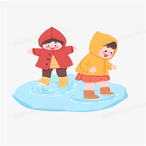 手绘卡通俩小孩子玩水踩水PNG图片素材下载 素材PNG 熊猫办公