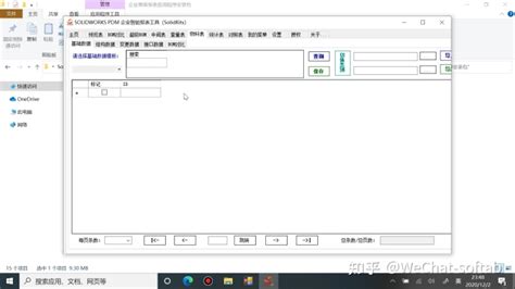 Solidworks软件高效研发设计插件solidkits工具集 知乎