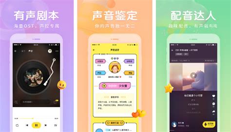 戏鲸app怎么调节耳返 操作方法介绍 历趣