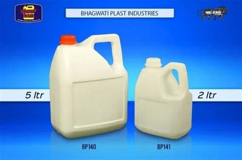 White 5 L Plastic Jerry Can Capacity 5 Litre At ₹ 32 Piece In Agra
