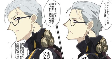 アーマードコア 【ac6漫画 ガバ判定】1p漫画 乃木電機⚡ac6新刊通販中のマンガ アーマードコアⅥ アーマードコア6