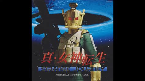 Is All The Older Smt Music This Good R Megatencirclejerk