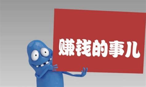 哪里有真实的打字兼职平台呢？ 打字赚钱打字兼职打字录入平台 17任务吧