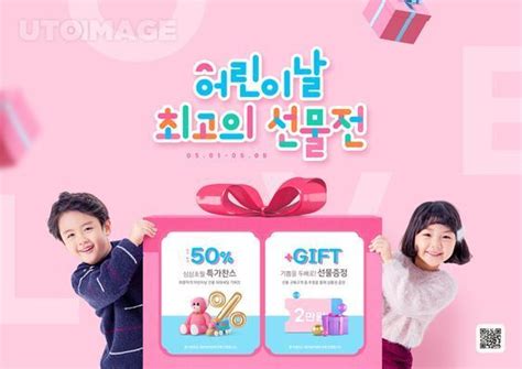 ปักพินโดย Alan Almadina ใน Social Media อนุบาล