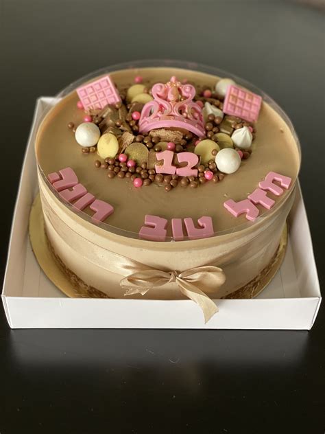 משלוח עוגת קינדר גדולה מעוצבת Get Cake הזמנות ומשלוחים אונליין