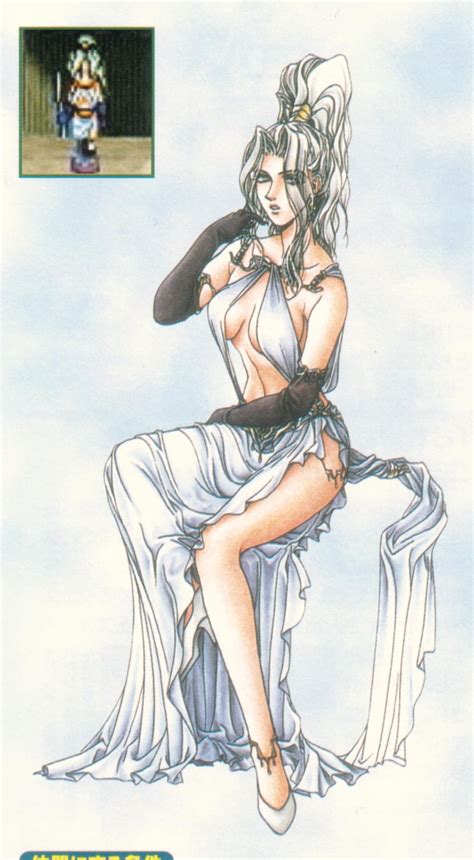 Jeane Gensou Suikoden And 1 More Danbooru