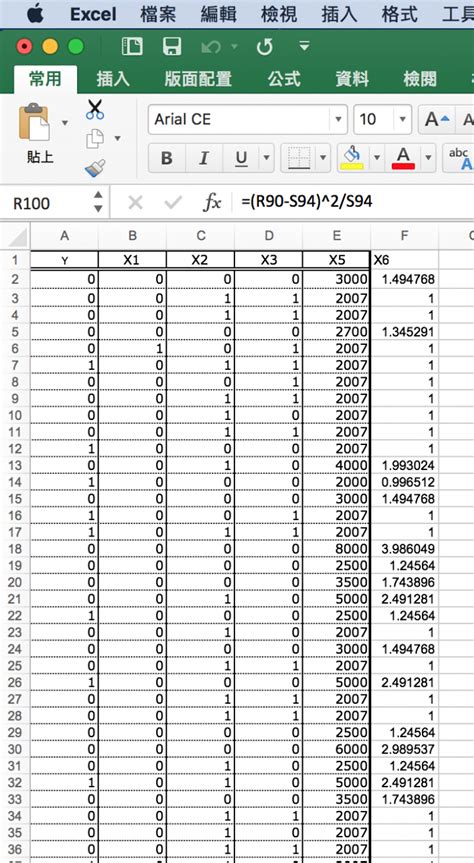 Excelcsv 檔案內容格式在 Mac 系統上的問題 Mobile01