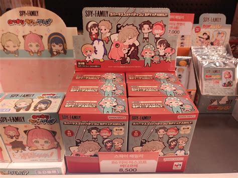 애니플러스샵 On Twitter 【광주점 입고 안내】 스파이 패밀리 상품이 입고되었습니다 B6 러버 마스코트 버디코레 가격은 8 500원 입니다 매장 이용에 참고