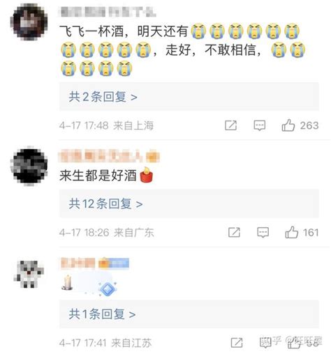 百万粉丝网红突发心脏病去世，年仅34岁 知乎