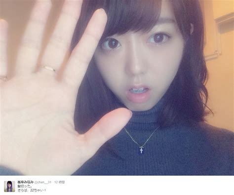 【エンタがビタミン♪】峯岸みなみ、誕生日前に「髪切った」。その意味するところは？ Techinsight（テックインサイト）海外セレブ
