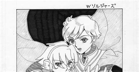ジョミブル Wソルジャーズ 遠野百合子のイラスト Pixiv