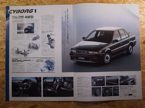 旧車カタログ 三菱自動車 ミラージュ 4Dセダン 1988年 定形外郵便又は ゆうパック ミラージュ 売買されたオークション情報yahooの商品情報をアーカイブ公開 オークファン