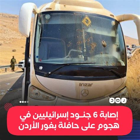 جنـرال الخليج On Twitter 🇵🇸 🇯🇴