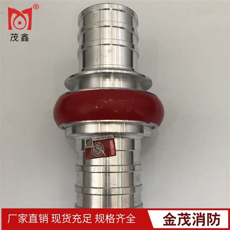 消防水带卡式接头KDK65卡扣式快速接口水管2 5寸3管牙止水器雌雄 阿里巴巴